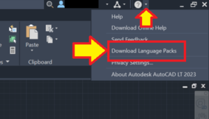 開いたAUTODESKのホームページからダウンロードです。